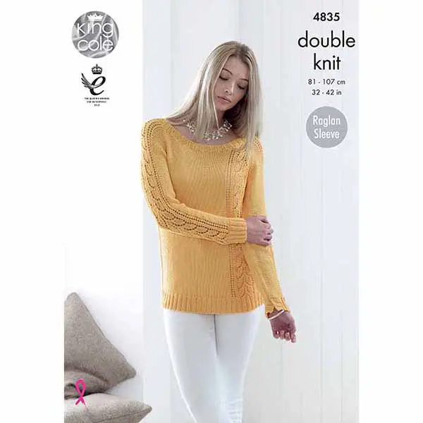 Bamboo Cotton DK | King Cole