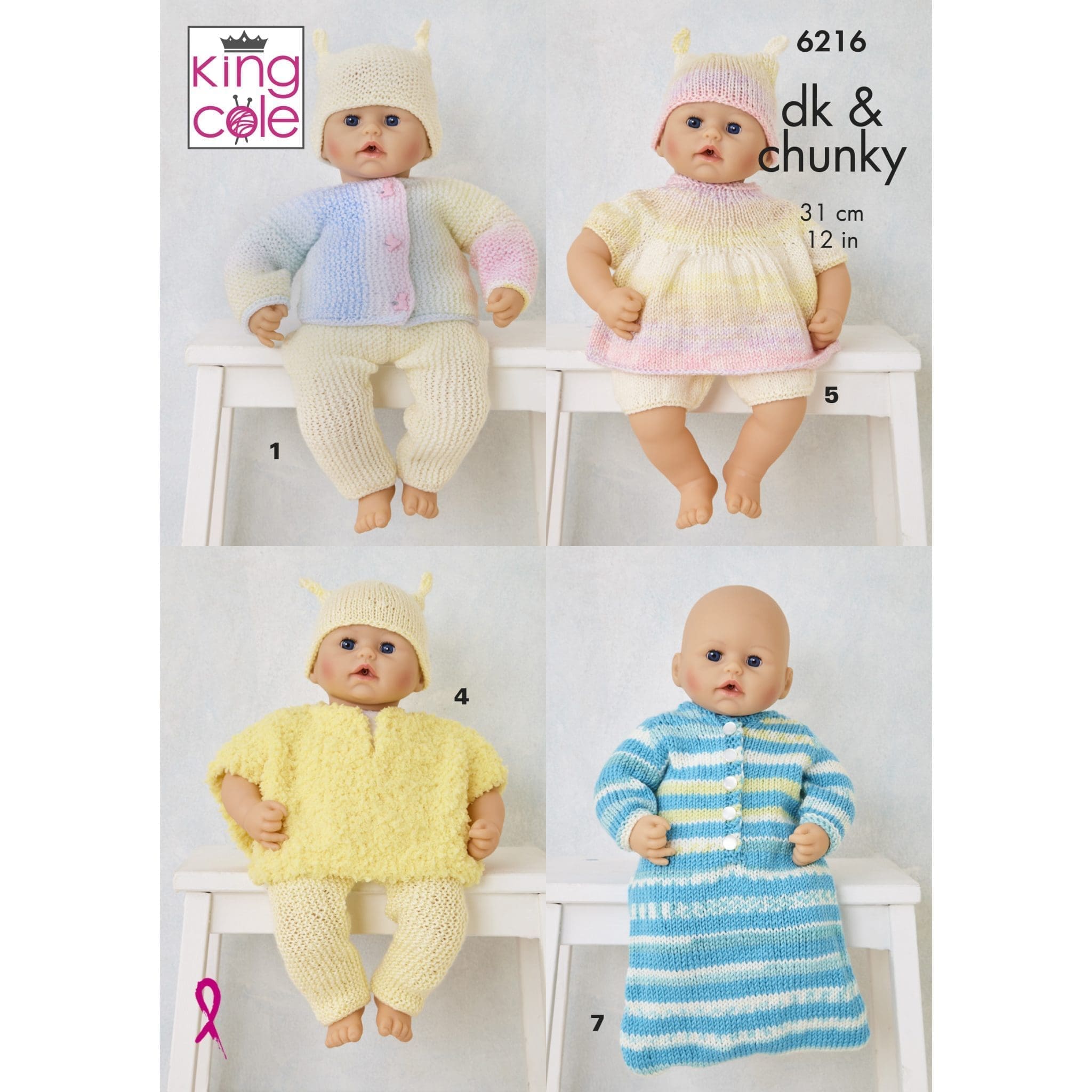 Doll's Clothes in DK and Chunky | King Cole