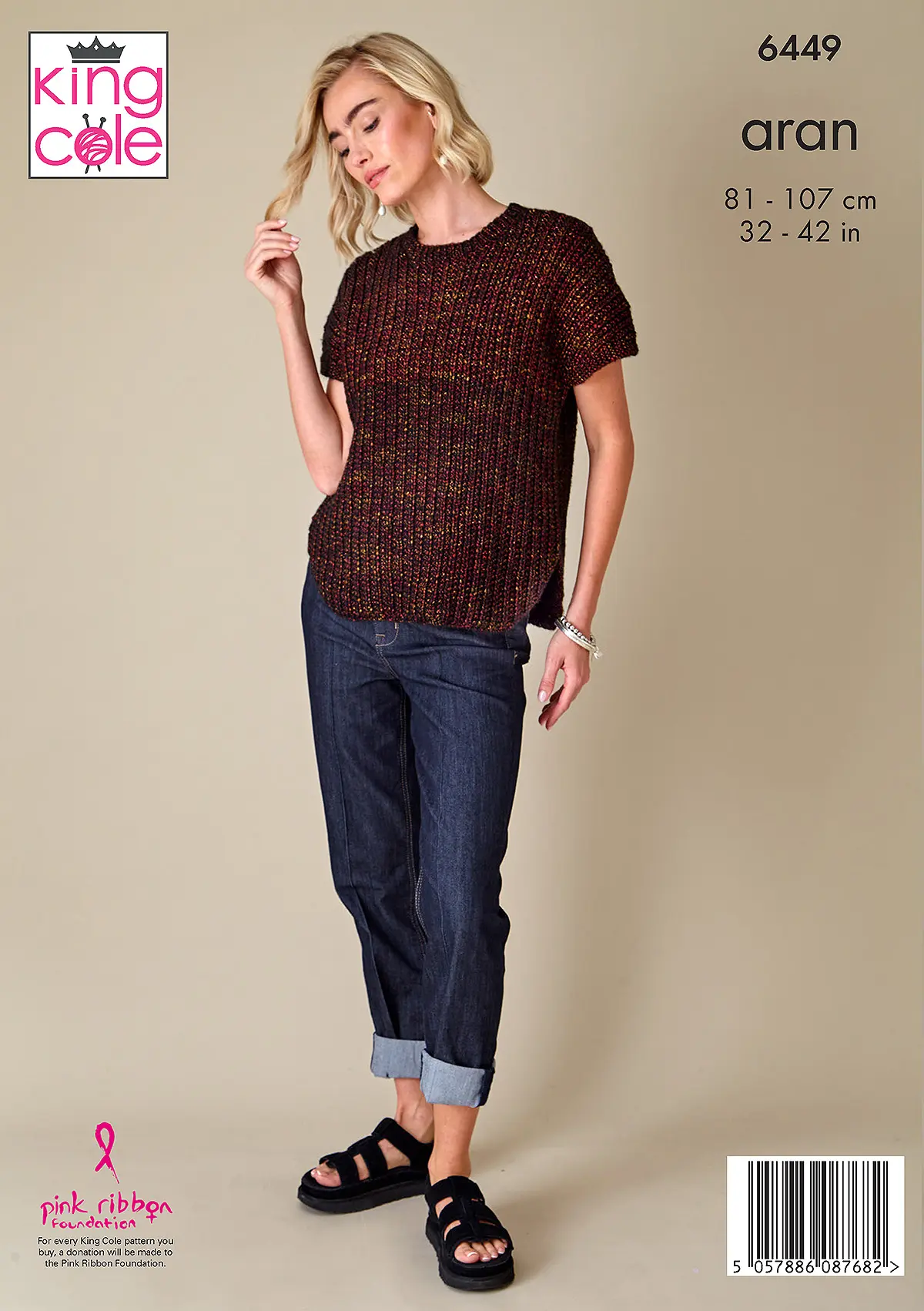 Tunic and Cardigan knitted in Firefly Aran | King Cole